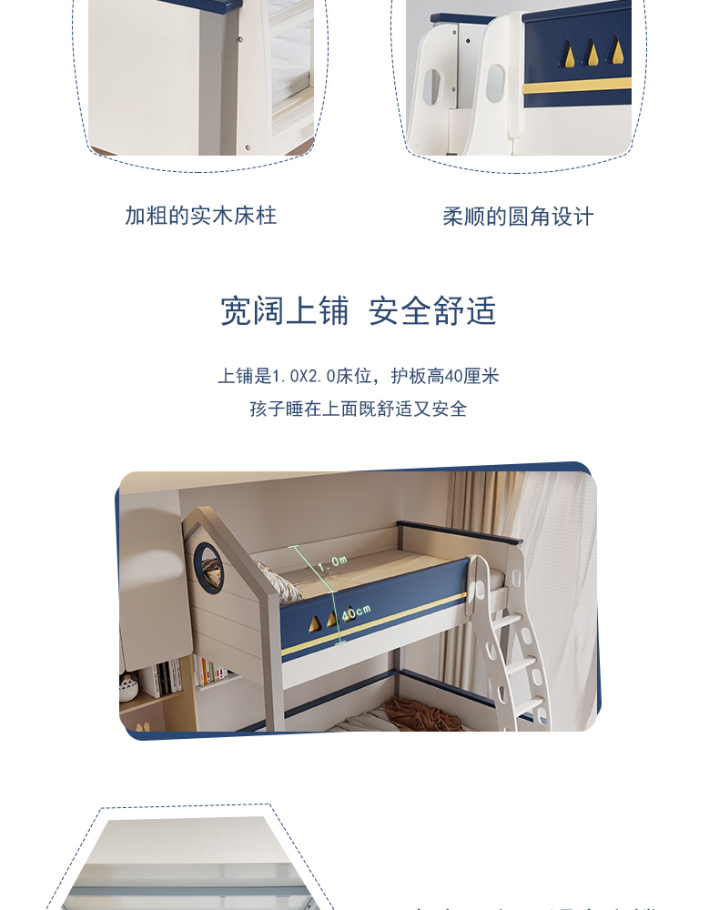 17-K3201-A双层床1350(挂梯款)